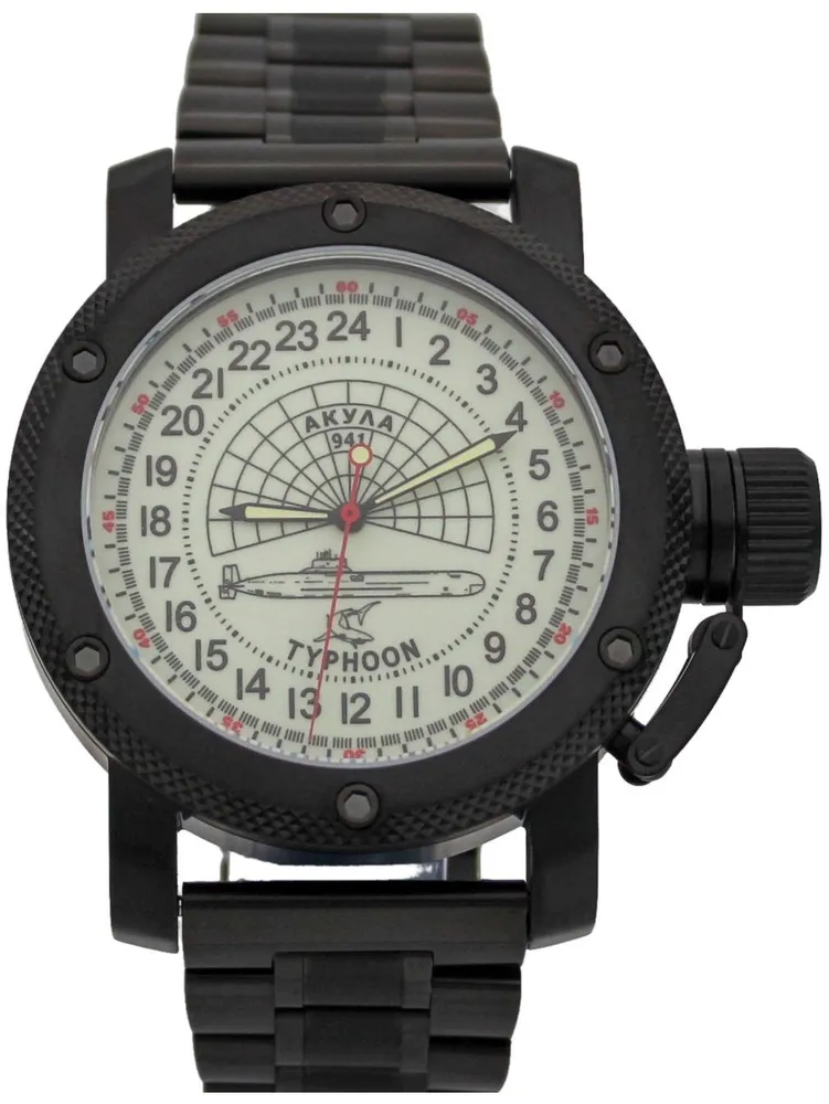 SUBMARINE AKULA 941 TYPHOON WATCH - Diver Concept