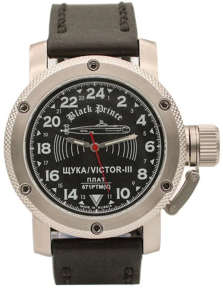SUBMARINE WATCH 671 PTM(K) BLACK PRINCE, VICTORY-III, 24H - Diver Concept