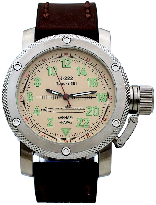 SUBMARINE WATCH ANCHAR 24H DIAL - Diver Concept